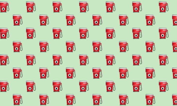 ⛽ Fuel Pump Emoji Meaning - From Girl & Guy - FluentSlang